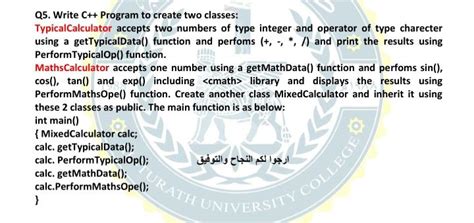 Solved Q5 Write C Program To Create Two Classes