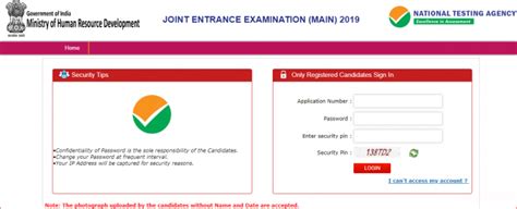 JEE Main Counselling Process Started Admission Details