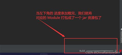 IDEA 如何导入项目模块 以及 将 Java程序打包 JAR 详细步骤 腾讯云开发者社区 腾讯云