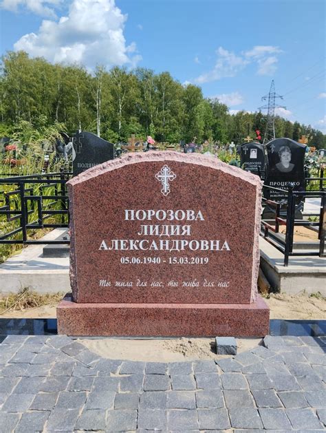 Выбрать и заказать памятник на могилу на кладбище купить с фото и цены