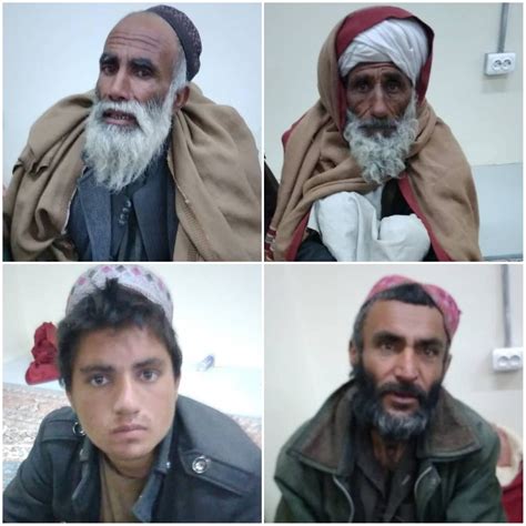 Latest Updates On Afghanistan 23 January 2021 Islamic World News