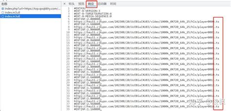 下载m3u8文件（视频），并保存为mp4 知乎