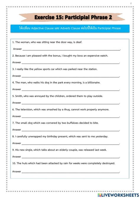 Participial Phrase Worksheet Worksheets Library