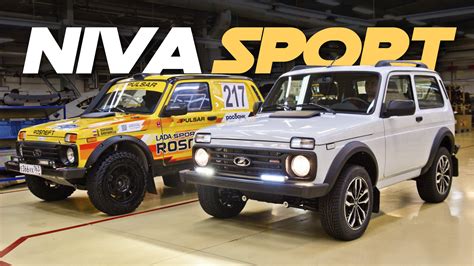 New Lada Niva Sport Now Offers A Blazing 122 Hp—watch Out World