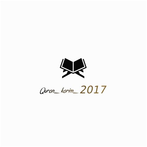 ارح قلبك المتعب قليلا🤍🎧🤍صوت هادئ ومريح جدا Quran القرانالكريم الله