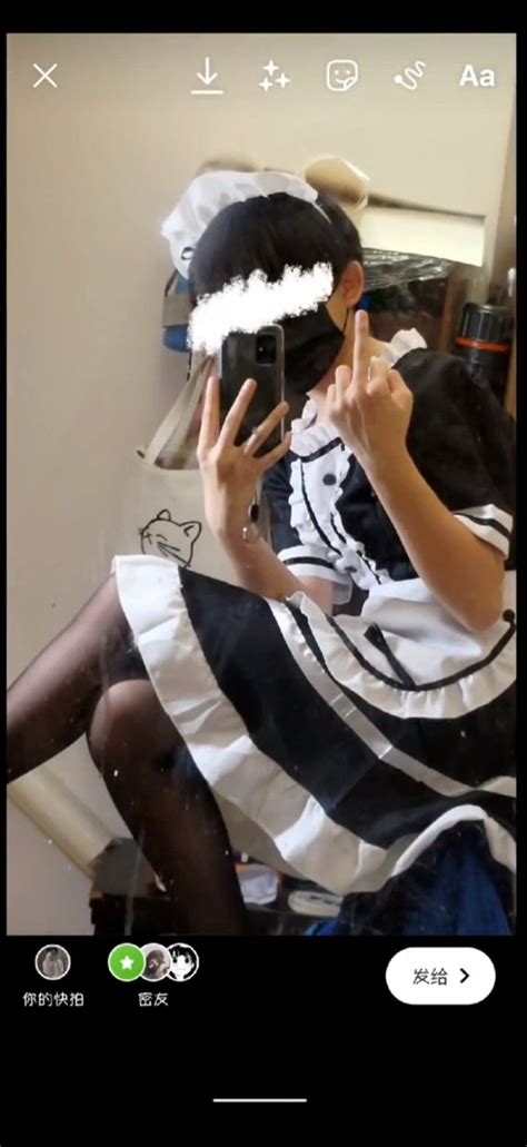 Save Follow Con G I H Nh Nh