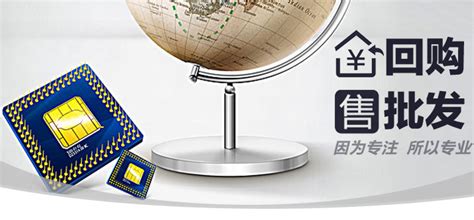 SRF6U (Intel Core i7 Mobile i7-9750H) -笔记本CPU