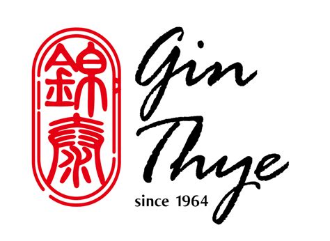 Guo Da Li Ts And Cakes Shop In Singapore Gin Thye