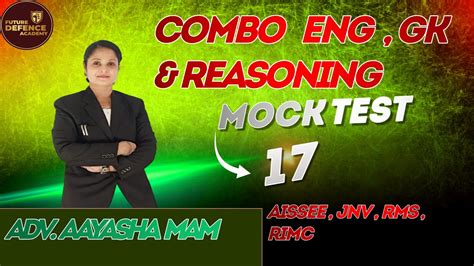 Sainik School Combo Mock Test 17 Gk And English Class 6th Rimc Junaisseerms2025rimcjnvst