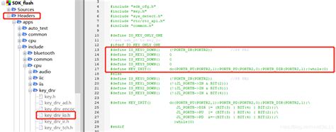 杰理ac692x gpio按键介绍 ac695xgpio csdn博客