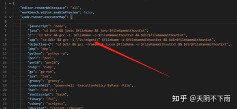 windows eigen库下载安装并配置到vscode 知乎