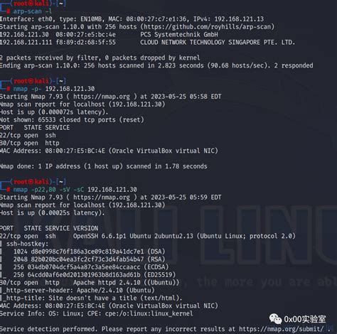 Vulnhub靶机 Y0usef 红队打靶 Cn Sec 中文网