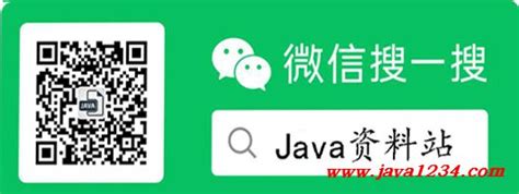 Springcloud前后端分离实战项目视频教程分享 Pdf 下java知识分享网 免费java资源下载