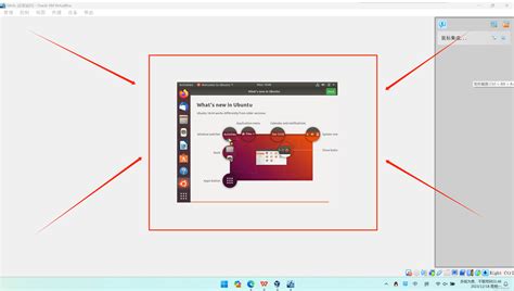 Oracle Vm Virtualbox初次安装及登入，异常退出及修改用——备赛笔记——2024全国职业院校技能大赛“大数据应用开发”赛项——任务2：离线数据处理virtualbox异常退出