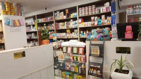 داروخانه دکتر نوری پرتو شهرستان بندر انزلی تصاویر، آدرس و نظرات مردم