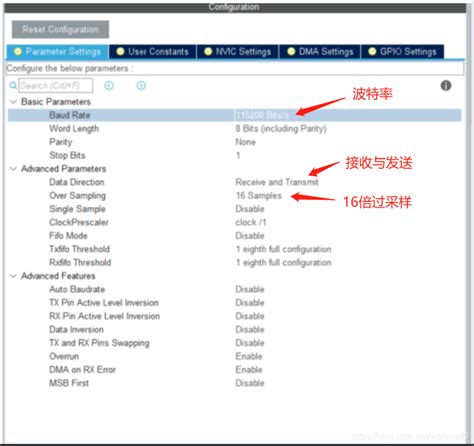 Stm32h743cubemx 串口重定向printfstm32h743 Printf Csdn博客