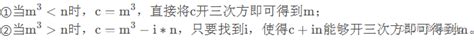 非对称加密算法rsa的深度解析,在ctf中rsa题目rsa Ctf Csdn博客 非对称加密算法rsa的深度解析,在ctf中rsa题目rsa Ctf Csdn博客