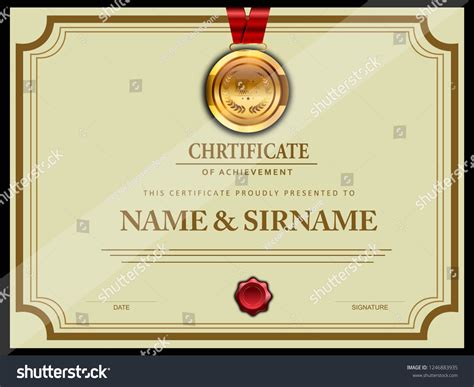 Certificate Template Vector Illustration 库存矢量图（免版税）1246883935
