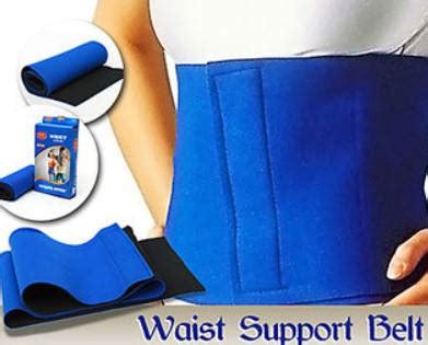 Пояс для похудения Thigh Universal Waist Belt, Жиросжигающий пояс ...