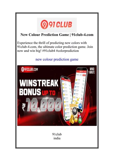 Ppt New Colour Prediction Game 91club Powerpoint Presentation Id 13282742