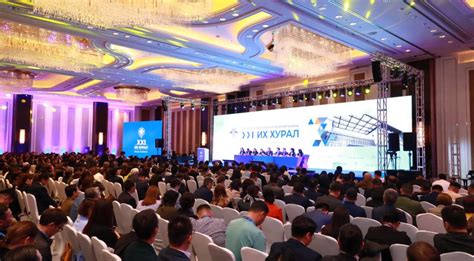 Монголын Худалдаа Аж Үйлдвэрийн Танхимын ТУЗ ийн гишүүнээр Бодь Интернэшнл ХХК сонгогдлоо Бодь