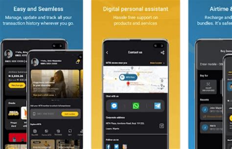 How To Borrow Data From Mtn Line QuickSub