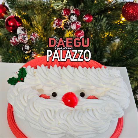 크리스마스 아이스크림 케이크 젤라또 맛집 빨라쪼 대구백화점프라자점 네이버 블로그