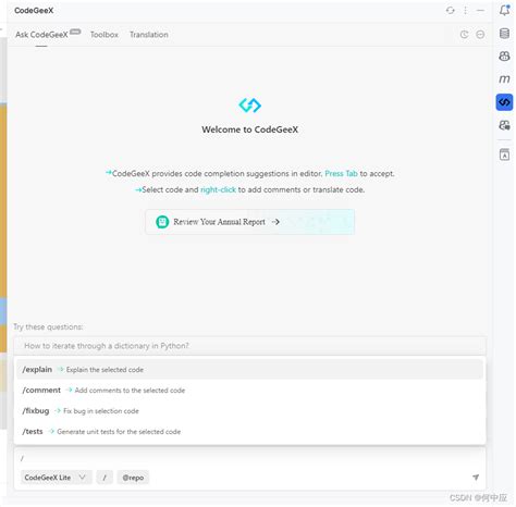 Idea中四款代码补全的插件 教育百科 江苏教育黄页