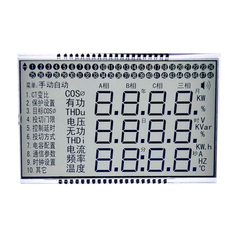 all auto custom size monochrome tn htn stn va 7 segment lcd display for