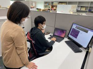 Application Closed RIKEN R CCS HPC Computational Science Internship Program Kobe Tokyo