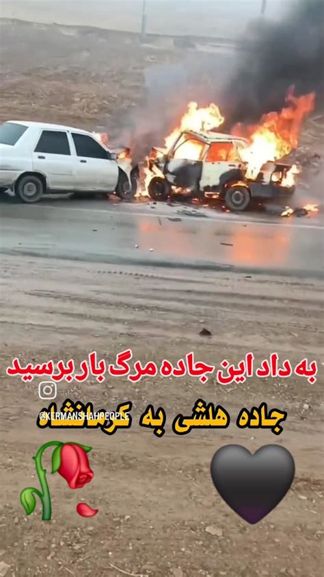 ‎فرشید دل انگیزان پیج اصلی‎ Farshiddelangizan405 • Instagram