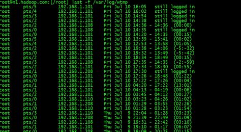 【linux】记录和查看登录历史和操作志 查语言编码 linux查看登录历史 csdn博客