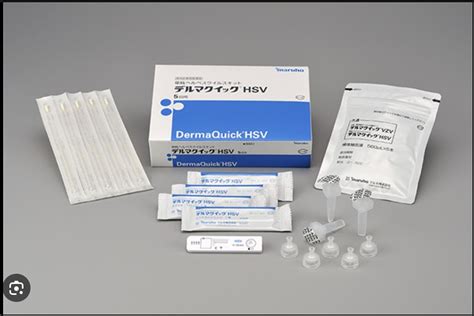 Quick Antigen Test Kit From Japan Dermaquick Hsv R Herpescureresearch