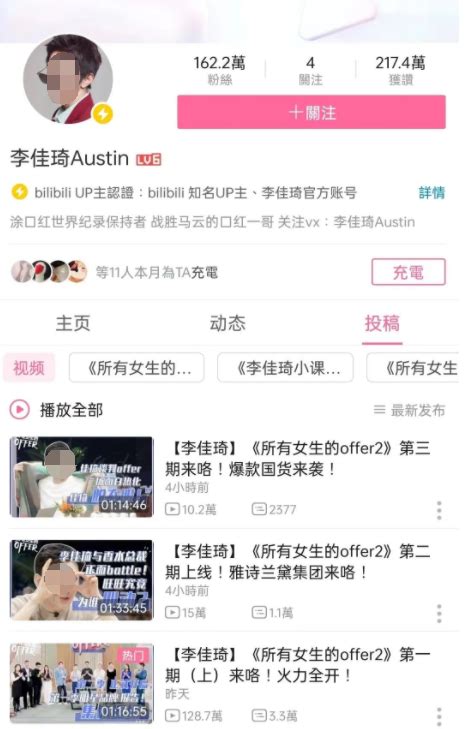 小米13最新官方消息 小米13外观曝光 直屏主力下月 新闻动态 顺晟科技