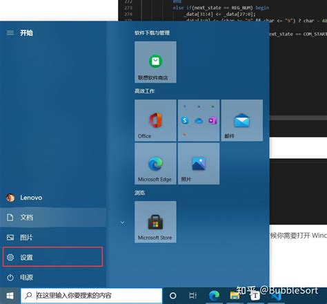Vscode编写verilog，自动生成testbench生成wave 20220329vscode Testbench Csdn博客