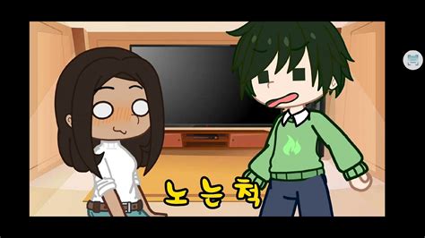 최애가 너무 좋아 증후군 Youtube