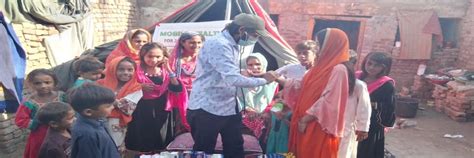 About Us Sead Foundation