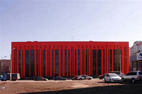 Coolest Barcode Artworks