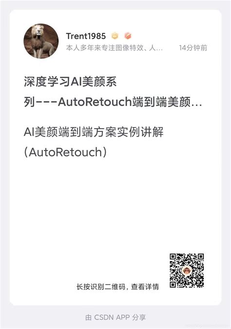 记录csdn这个app的新变化csdn有问必答 Csdn博客