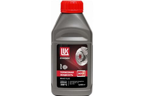 Тормозная жидкость Лукойл DOT-4 455 мл. Lukoil