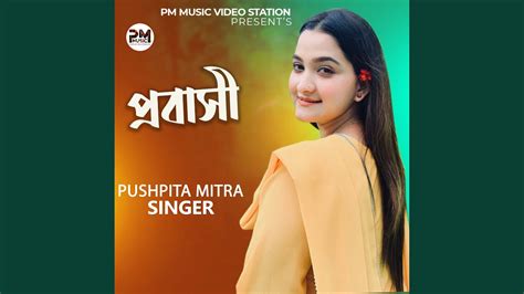 Probashi Youtube