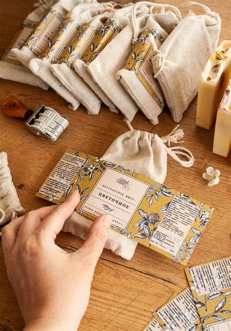 Working Process Handmade Soap Packaging Packaging Ideas Business