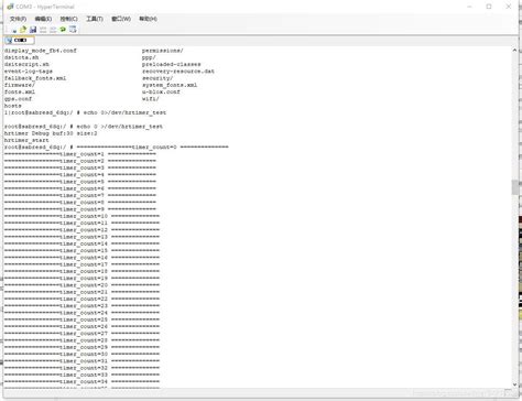 linux内核高精度定时器hrtimer 使用实例 hrtimer和多媒体定时器 csdn博客