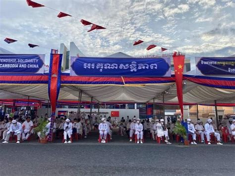 សម្តេចតេជោ ហ៊ុន សែន អញ្ជើញសម្ពោធដាក់ឱ្យប្រើប្រាស់ មន្ទីរពេទ្យមិត្តភាពកម្ពុជា ចិន ព្រះកុសុមៈ