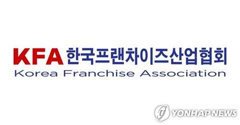 창업 정보 교류의 장 프랜차이즈 창업·산업박람회 개막 나무뉴스