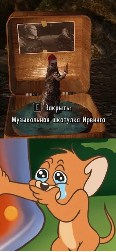 Create Meme Funny Jokes Fun Crying Jerry Pictures Meme