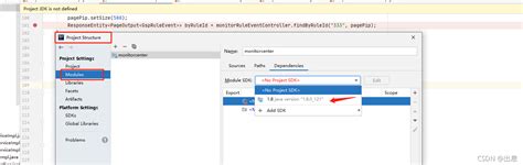 project sdk is not defined csdn博客
