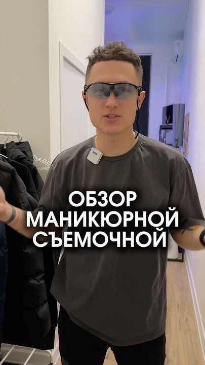 За 3 минуты вы погрузитесь во Вселенную Мистера Кутикулы😍 Приятного просмотра 🫶🏼 Youtube