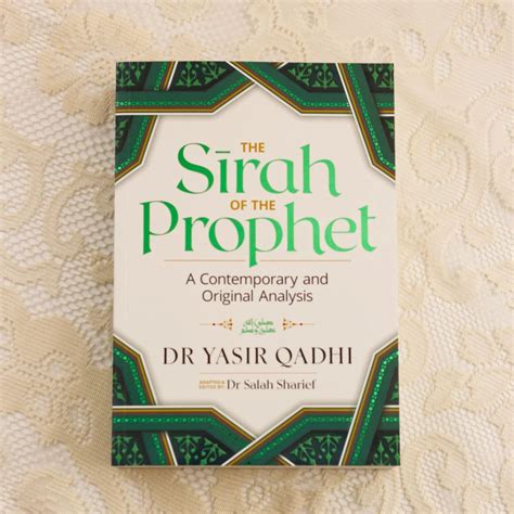 The Sirah of the Prophet(PBUH) – Reading Time
