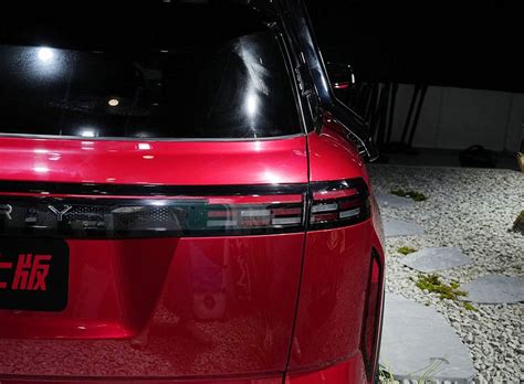 Chery Explore 06 Photo